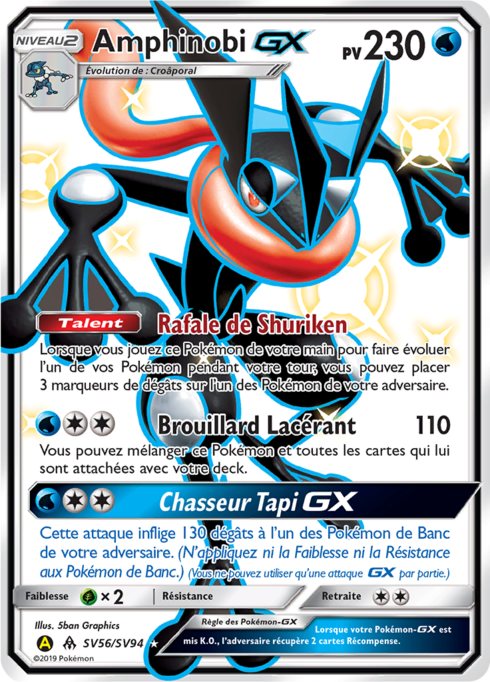 Amphinobi-GX (Destinées Occultes SV56) — Poképédia
