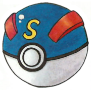 Super Ball — Poképédia
