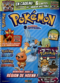 Pokémon, le magazine officiel (Panini Kids) — Poképédia
