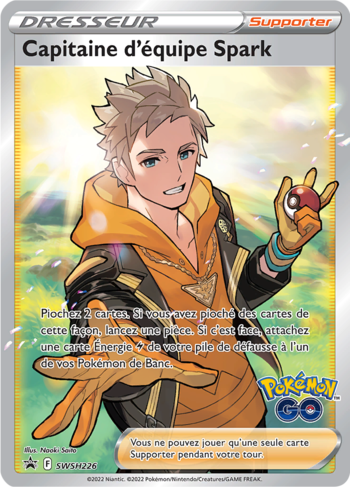 Naoki Saito — Poképédia