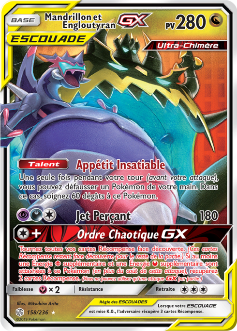 Ultra-Chimère — Poképédia