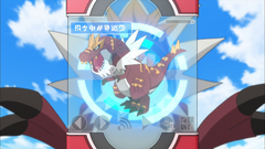 Rexillius — Poképédia