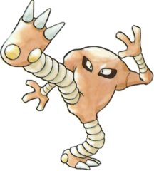 Kicklee/Imagerie — Poképédia