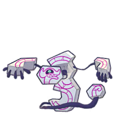 Tutétékri/Imagerie — Poképédia