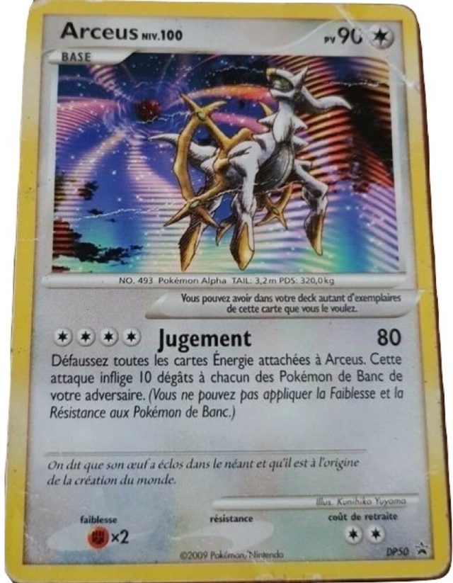 Arceus (Promo DP 50) — Poképédia
