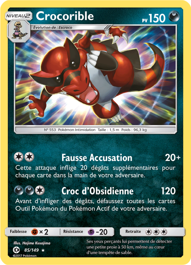 Crocorible (Soleil et Lune 85) — Poképédia