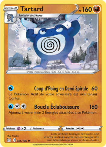 Teeziro — Poképédia