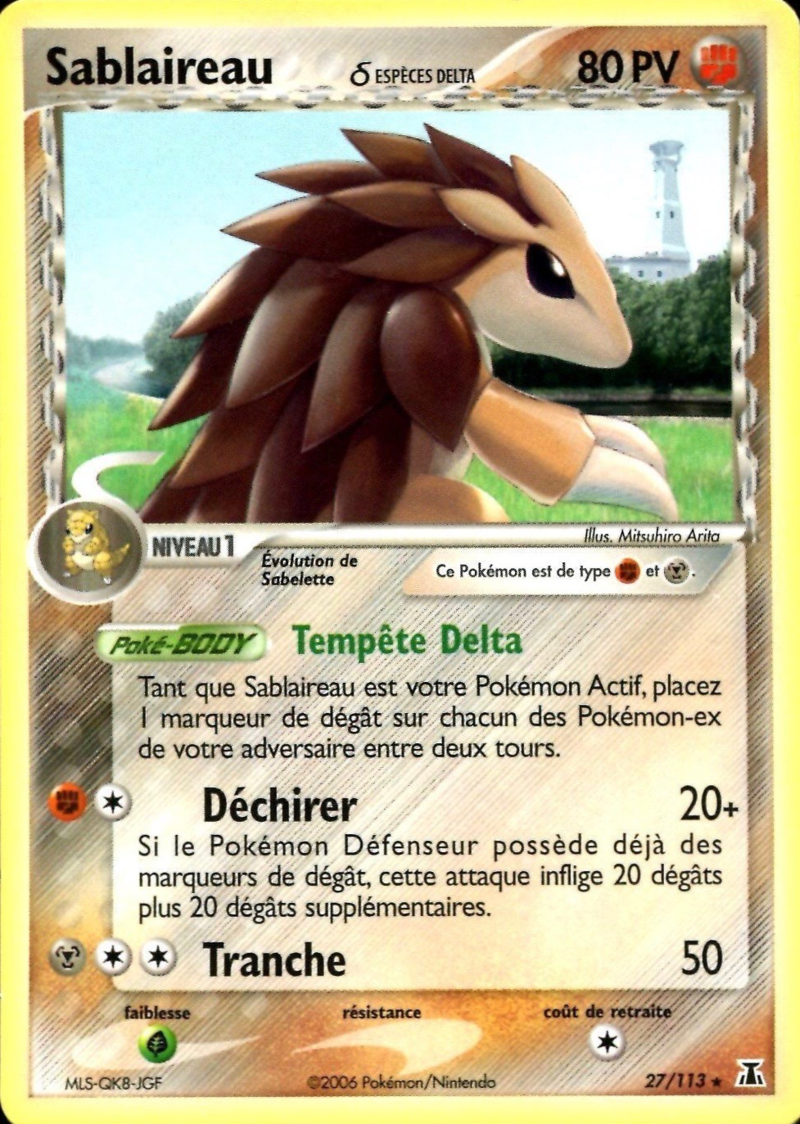 Sablaireau δ (EX Espèces Delta 27) — Poképédia