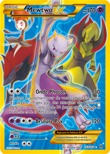 Mewtwo-EX (XY Impulsion TURBO 163) — Poképédia Mewtwo-EX (XY Impulsion TURBO 163) — Poképédia