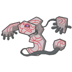 Tutétékri/Imagerie — Poképédia