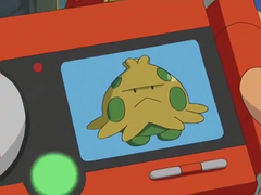 Balignon — Poképédia