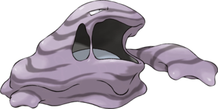 Tadmorv — Poképédia