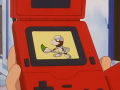 Queulorior — Poképédia