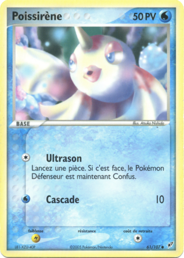 Poissirène (EX Deoxys 61) — Poképédia