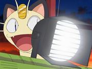 AG105 — Poképédia