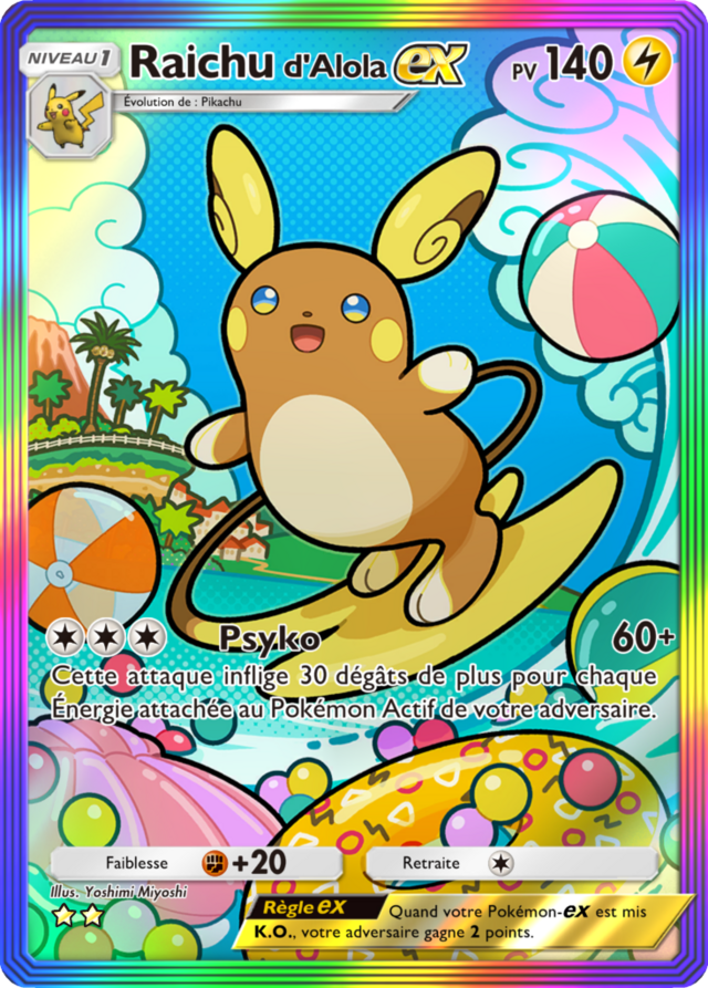 Raichu d'Alola-ex (Gardiens Astraux 203) — Poképédia