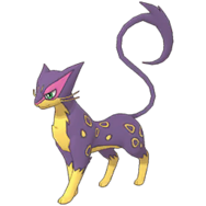 Léopardus/Imagerie — Poképédia