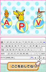Apprends avec Pokémon : À la Conquête du Clavier — Poképédia