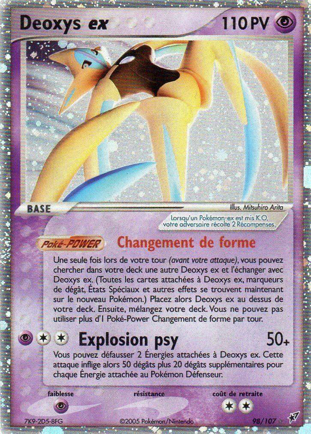 Deoxys ex (EX Deoxys 98) — Poképédia