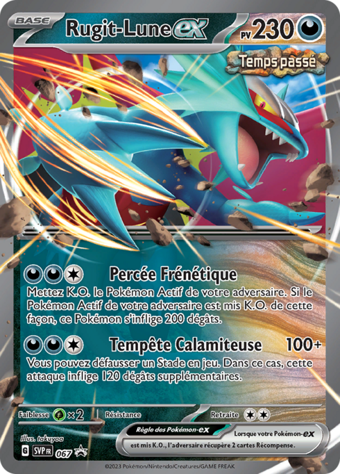 Rugit-Lune-ex (Promo SV 067) — Poképédia