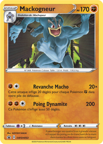 SATOSHI NAKAI — Poképédia