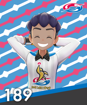 Nabil — Poképédia