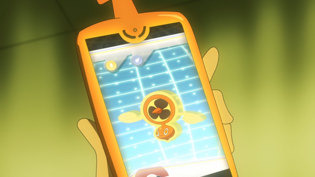 Fichier:LV077 - Motisma Pokédex.png — Poképédia