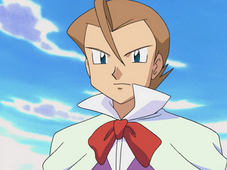 Eusine — Poképédia