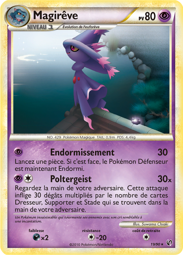 Magirêve (HS Indomptable 19) — Poképédia
