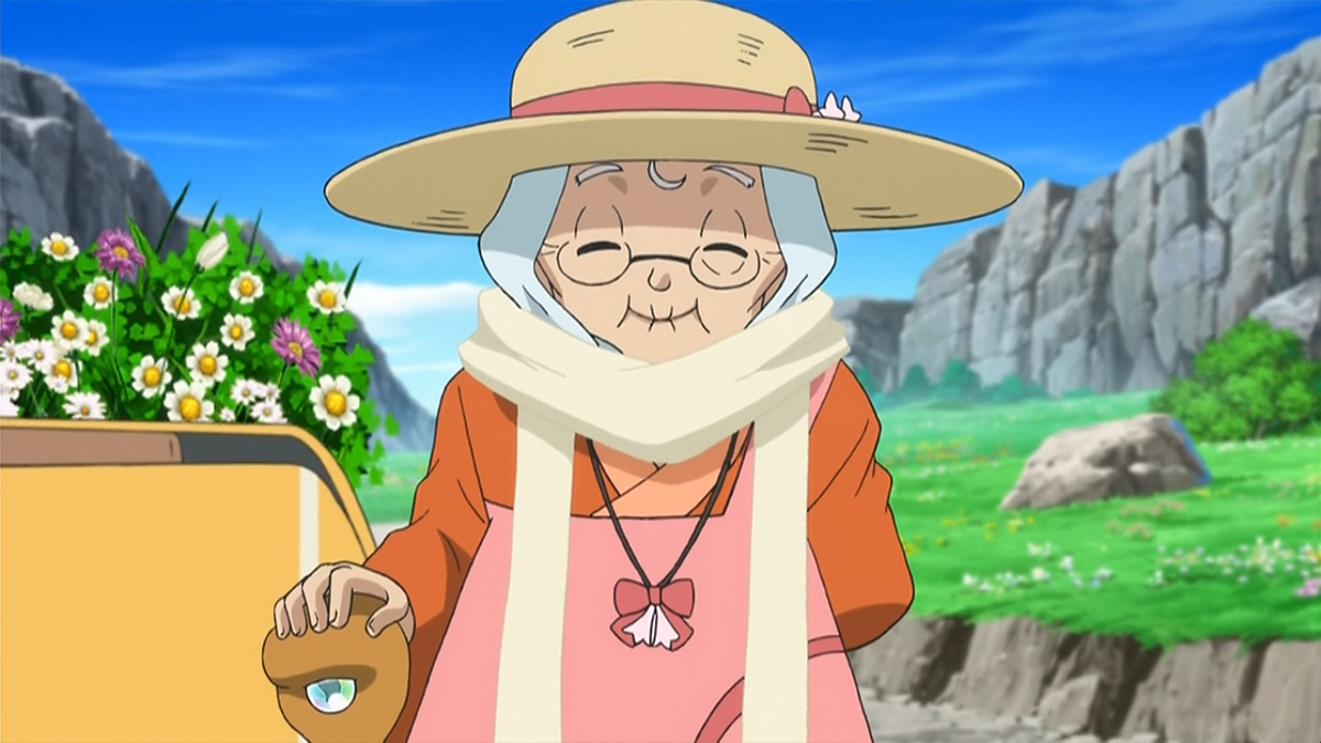 Amalia — Poképédia