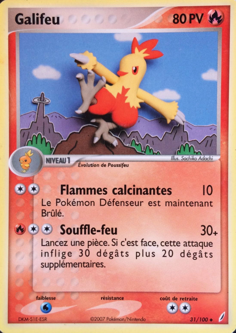 Galifeu (EX Gardiens de Cristal 31) — Poképédia