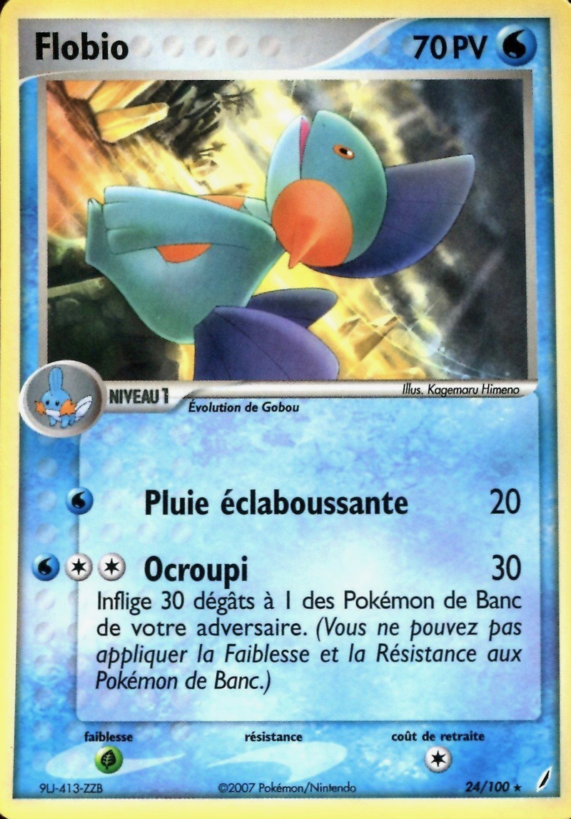 Flobio (EX Gardiens de Cristal 24) — Poképédia