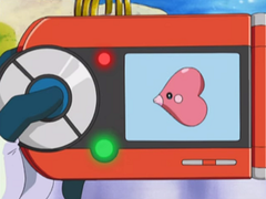 Lovdisc — Poképédia