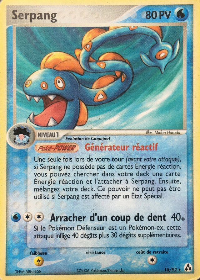 Serpang (EX Créateurs de légendes 18) — Poképédia