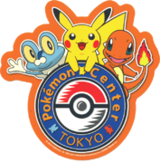 Pokémon Center — Poképédia