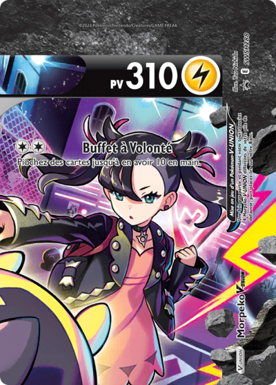 Morpeko-V-UNION (Promo SWSH 287-290) — Poképédia