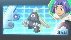 Téraclope — Poképédia