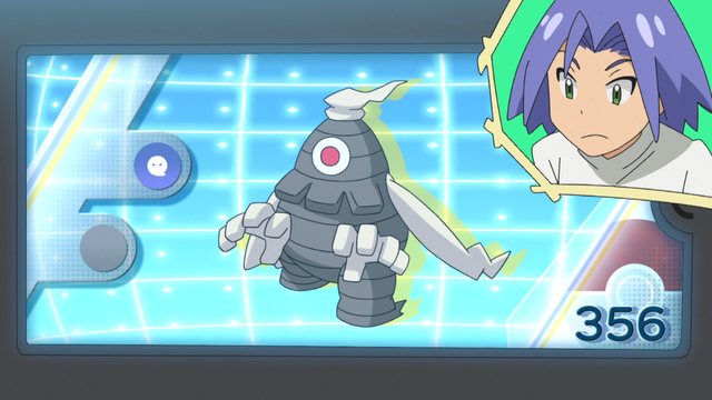 Fichier:LV016 - Téraclope Pokédex.png — Poképédia