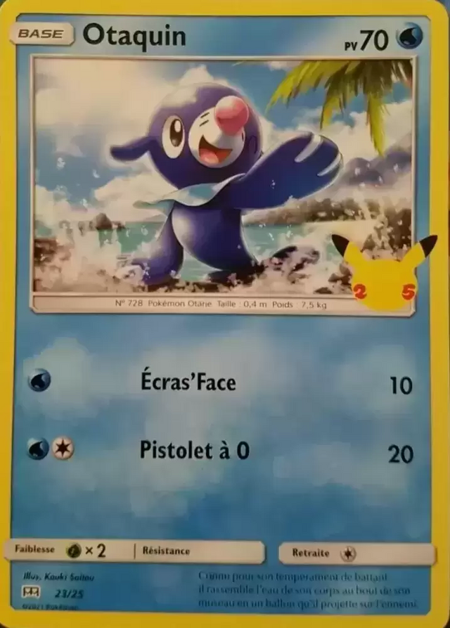 Otaquin (Collection McDonald's 2021 23) — Poképédia