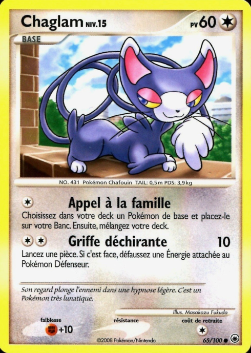 Chaglam (Diamant & Perle Aube Majestueuse 65) — Poképédia