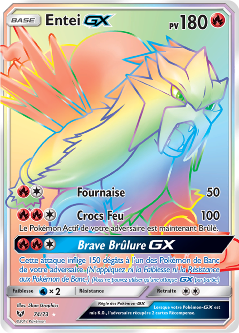 Entei-GX (Légendes Brillantes 74) — Poképédia