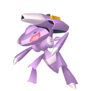 Genesect — Poképédia