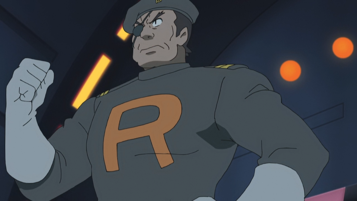 Gozu — Poképédia