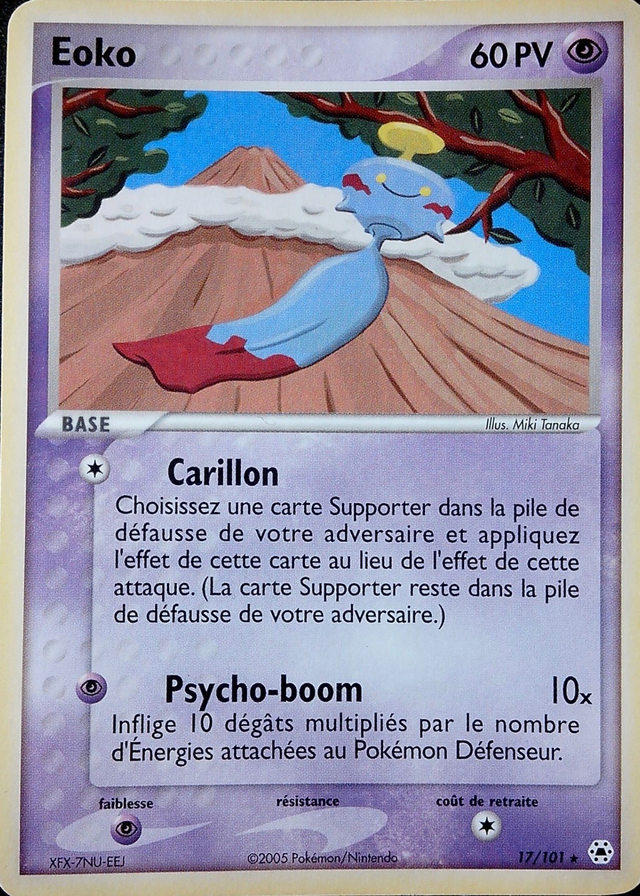 Eoko (EX Légendes Oubliées 17) — Poképédia