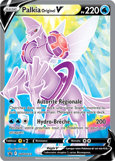 Palkia Originel-V (Promo SWSH 253) — Poképédia