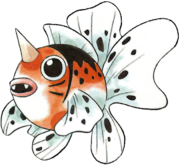 Poissoroy/Imagerie — Poképédia