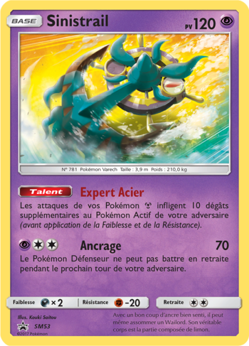 Kouki Saitou — Poképédia