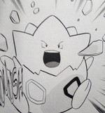 Or (Pocket Monsters Special) — Poképédia