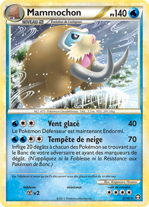 Mammochon (HS Triomphe 5) — Poképédia