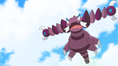 Cyane — Poképédia